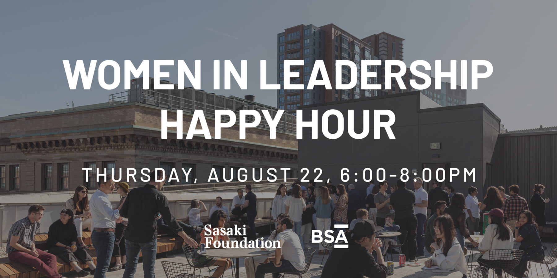 Boston Society for Architecture | Women in Leadership Happy Hour